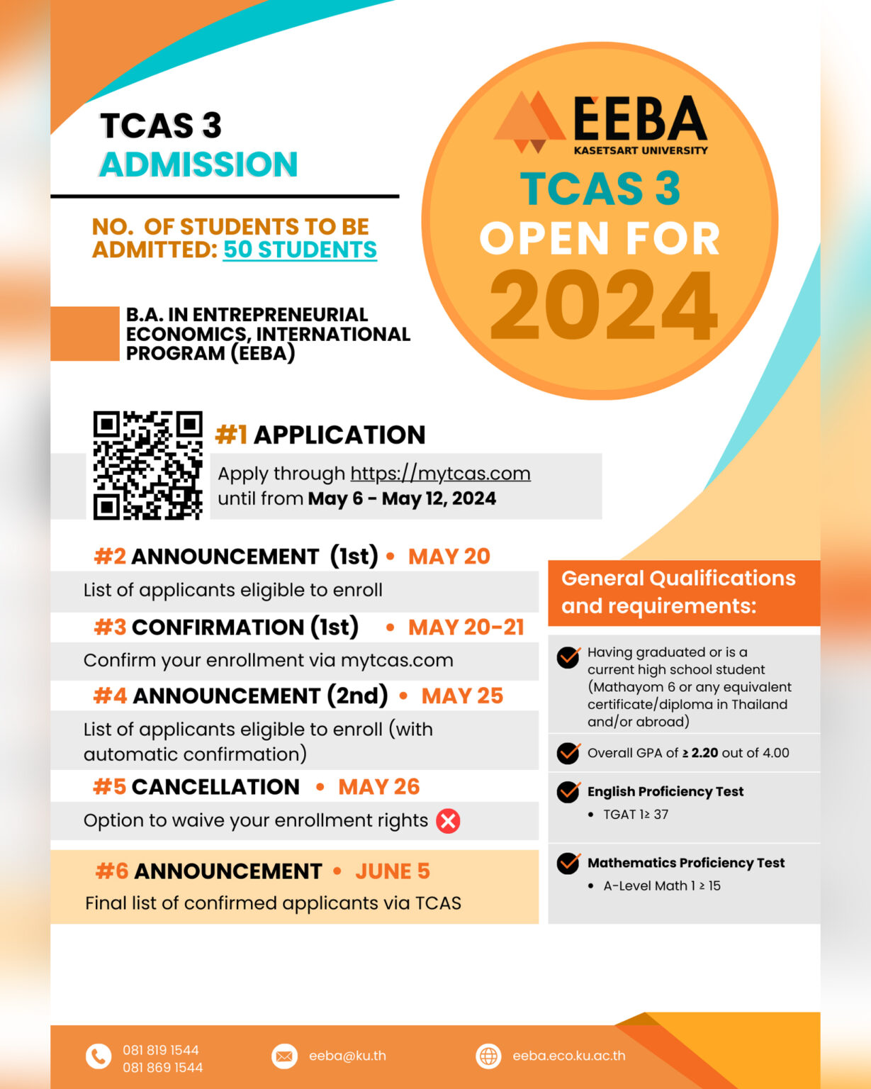 EEBA TCAS66 Round 3 – EEBA – Bachelor of Arts Program in ...