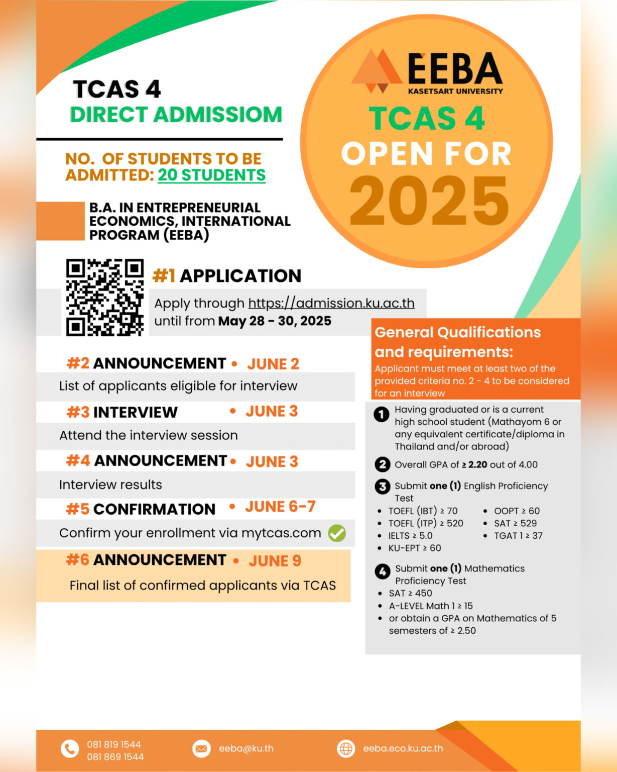 EEBA TCAS68 Round 4: The Application period, Qualifications, and Requirement – EEBA – Bachelor ...
